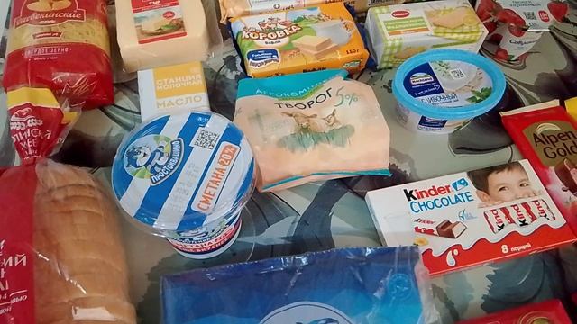 Распаковка.