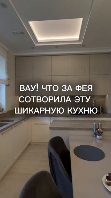💫 Каждое движение — это про заботу.