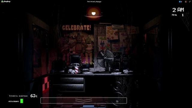 Пять Ночей у Фредди (от truelisgames)_ Играть Онлайн Бесплатно На Playhop — Яндекс Браузер 2025-07-0