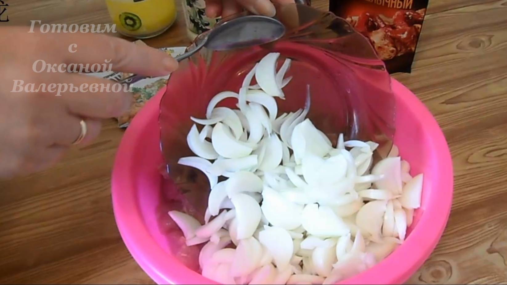 Маринуем мясо. Мясо для шашлыка. Готовим с Оксаной Валерьевной.