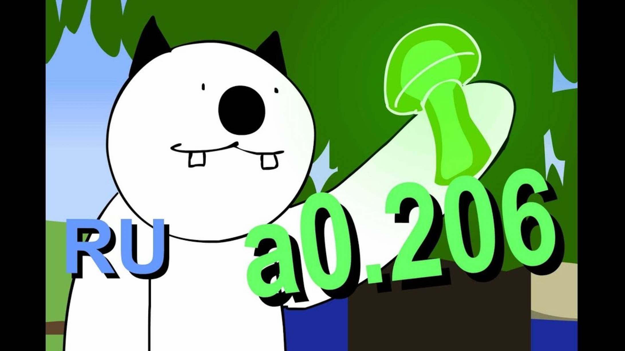 Майнкрафт - Правая ветвь развития для нубов, a0.206 (перезалив)