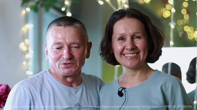 Семейная встреча_июнь2025