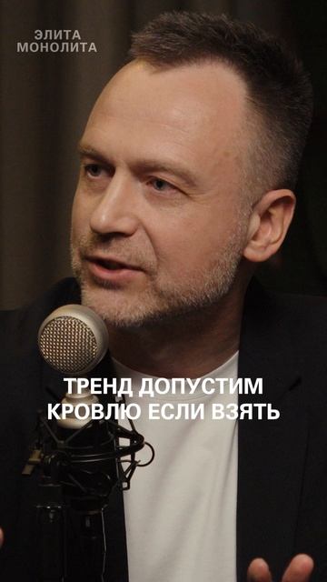 Функционализм в архитектуре - главный тренд современного ИЖС