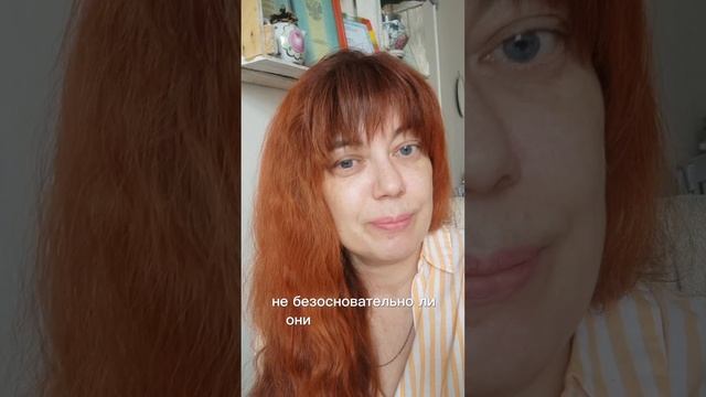 ПСИХОЛОГИЯ / ПРЕМОРБИДНАЯ ЛИЧНОСТЬ это страшно?! Полезен ли майт Б17 и самопомощь в интернете вообщ