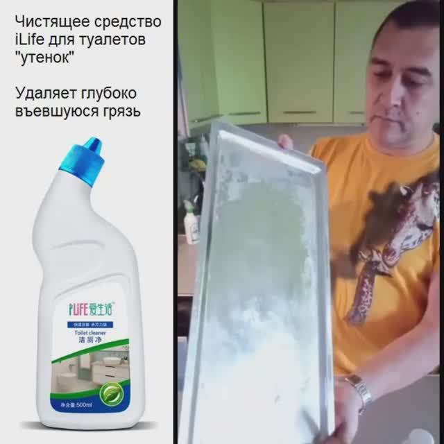 Про умное потребление