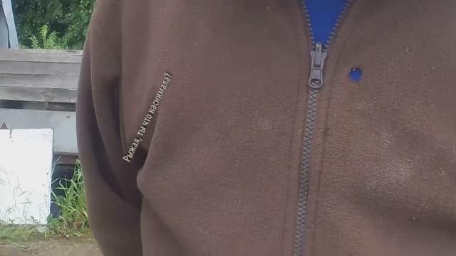 Криворукий оператор