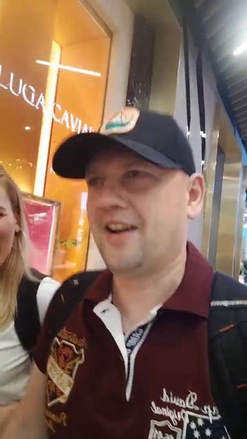 Когда не поняла куда летим