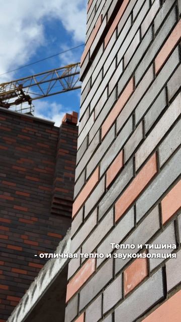 Мы строим дом из керамического кирпича!