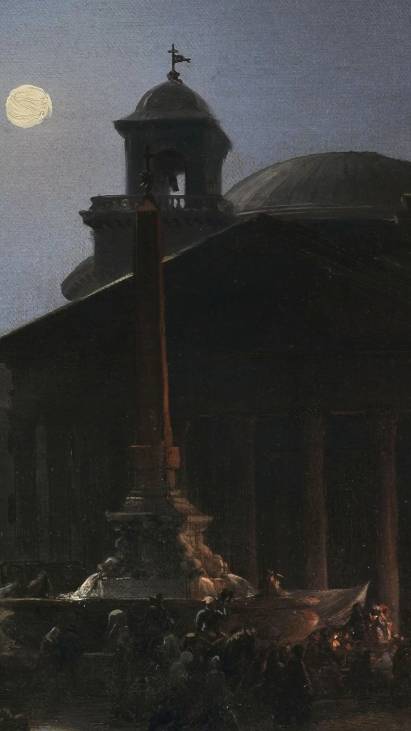 Луна над Пантеоном. Песня на стихи Алисы Чин