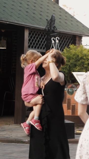 ДР Отдых 2025