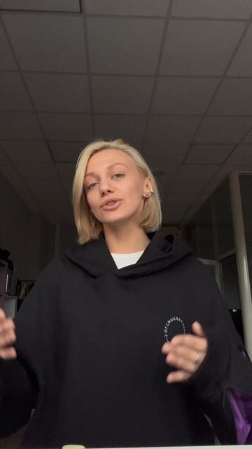 Трендбук мерч-индустрии. Кристина Осадчая