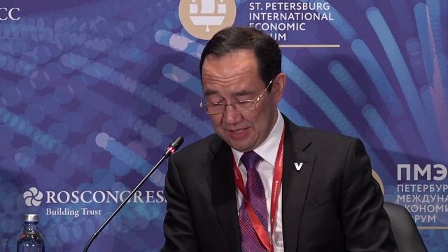 Развитие регионов России: партнерство государства и бизнеса для достижения национальных