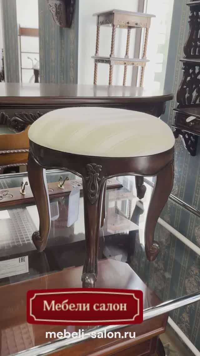 Пуф MSU.19-Indonesia furniture из Индонезии mebeli-salon.ru