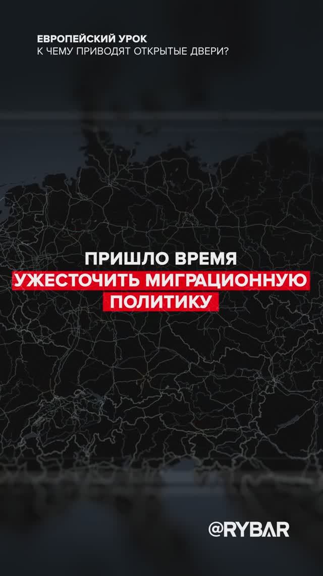 Учеба на чужих ошибках