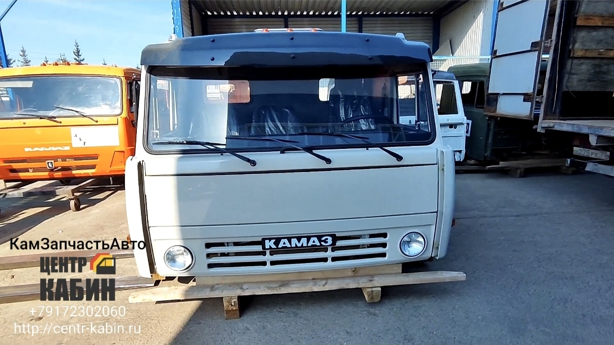 Кабина Камаз 55102 в Ульяновск. ЦЕНТР КАБИН +7-917-230-2060
