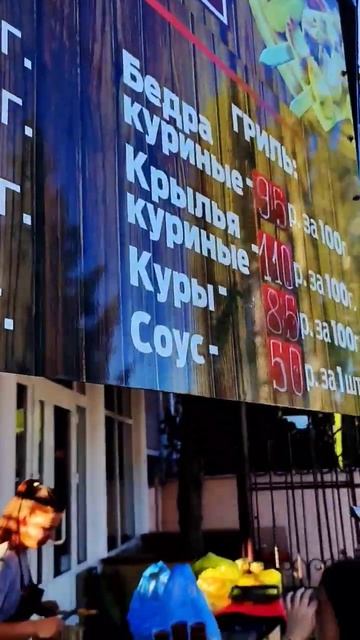 КУРОРТ КАНАКА СЕГОДНЯ. ПРИЯТНЫЕ ПЕРЕМЕНЫ. КРЫМ 2024. #канака #крым #канакакрым