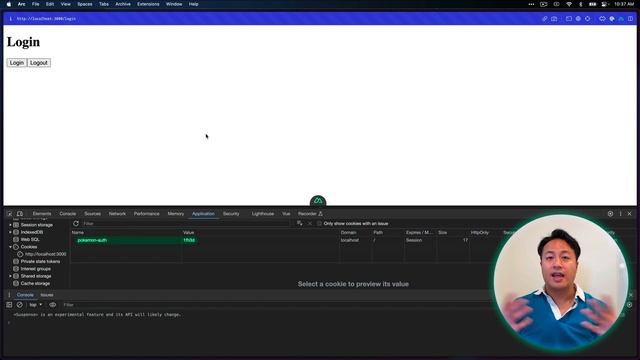 7. Server Middleware