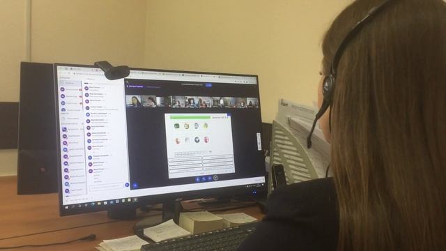 Обзор онлайн-урока английского языка