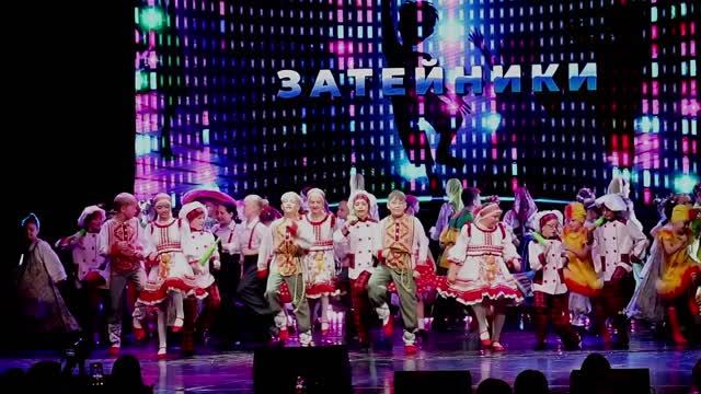 2025_Затейники_клип  все танцы выпускников