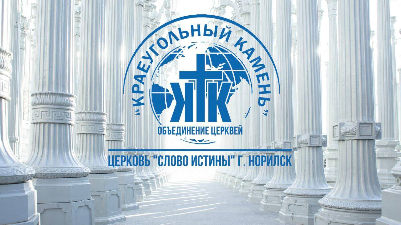 Веккер Наталья / Служение исцеления и чудес 02.07.2025г.