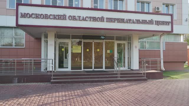 Выписка Елизавета Роддом Балашиха