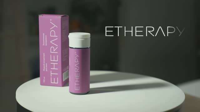 Etherapy - Валерьяна (полная версия)