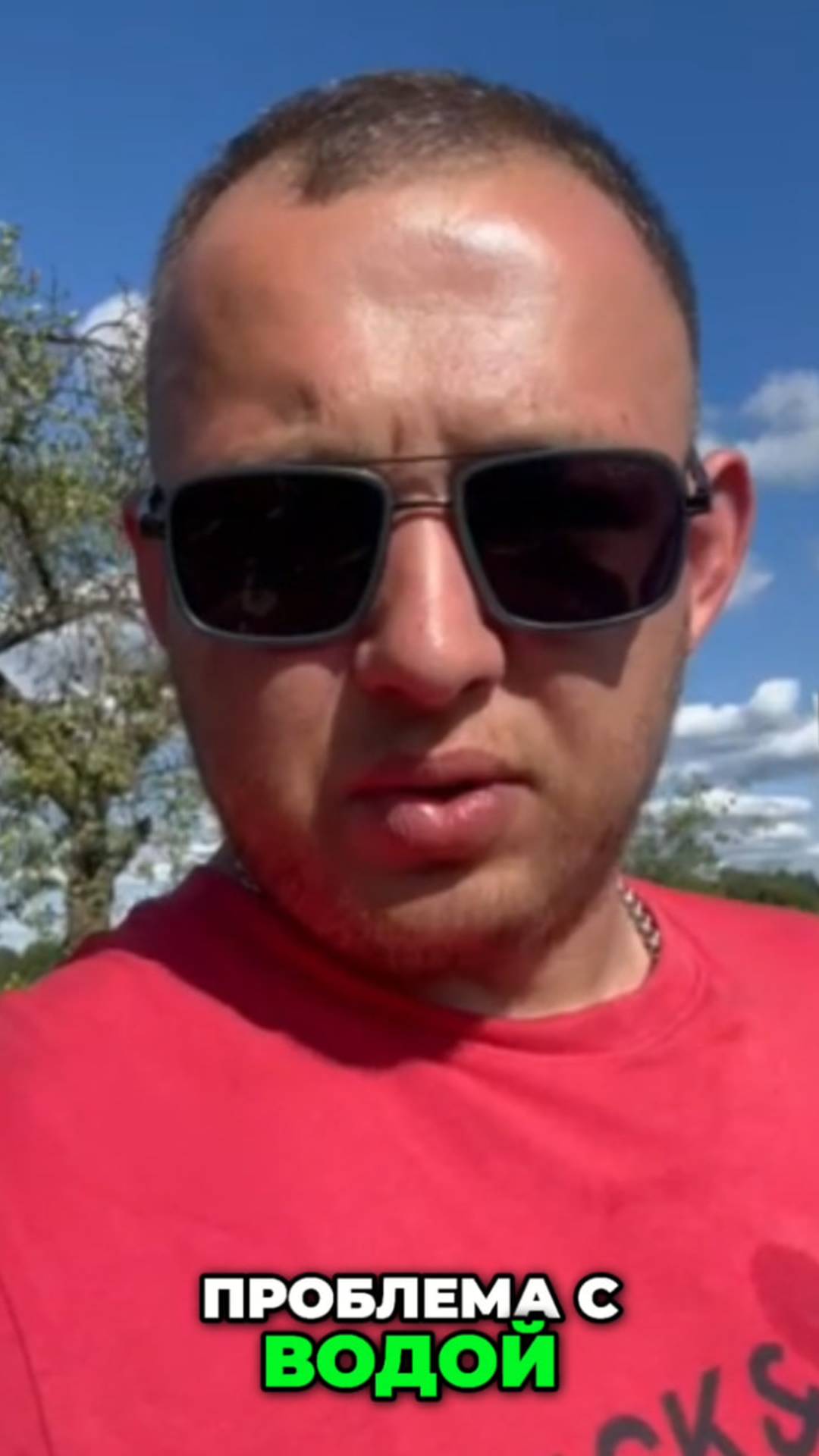 📍Отзыв на бурение скважины на воду Гродненский р-н, Гожский с/с, д. Польница