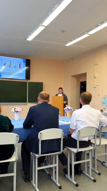 Защиты ВКР на ГПФ