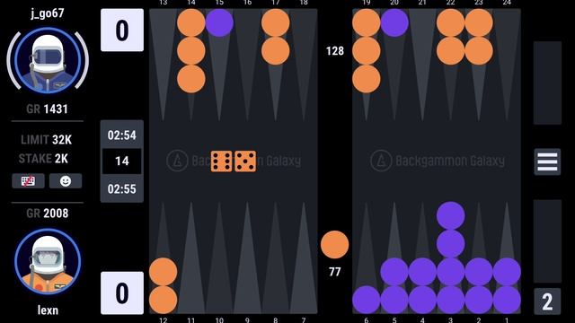 ПРАКТИКУЮСЬ НА BACKGAMMON GALAXY | НАРДЫ ОНЛАЙН | NO COMMENTS |
