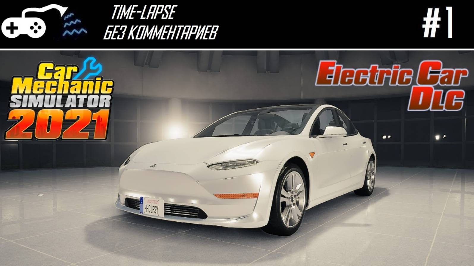 АСМР | Car Mechanic Simulator 2021 Electric DLC #1 - Ремонт Tesla Model 3 (Atom  330)