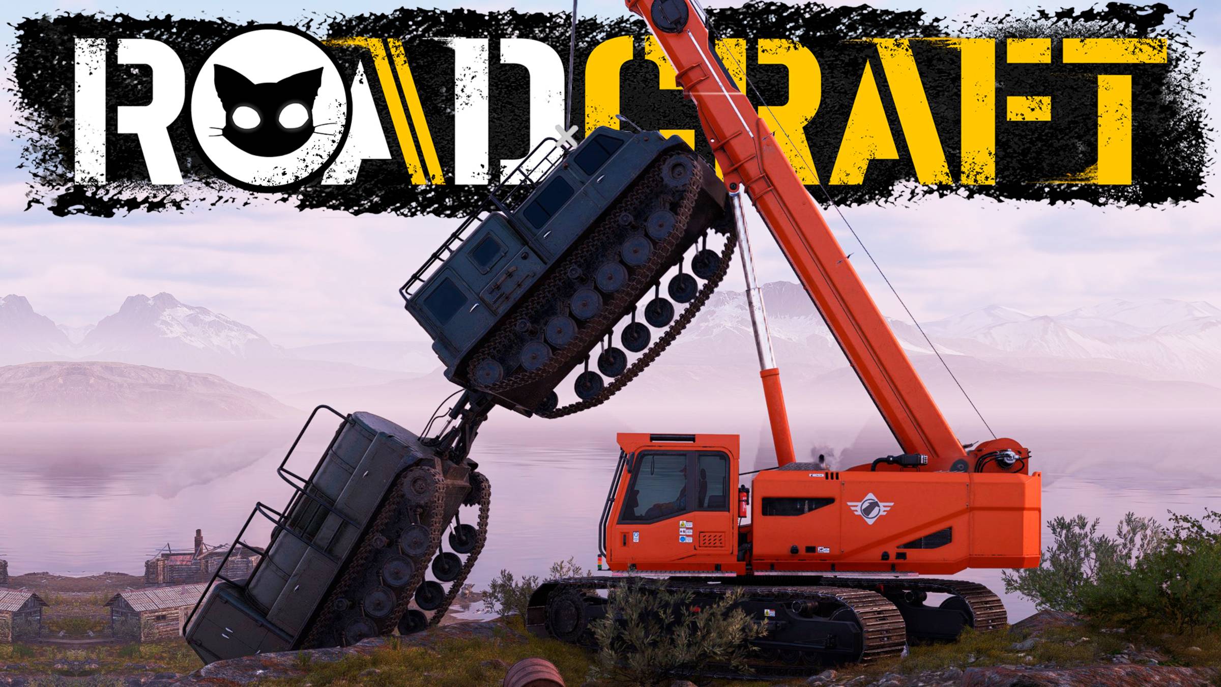 RoadCraft Mr. Cat. #23 Финальная Карта Сердцевина.