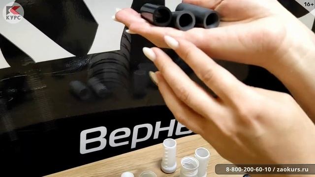 Обзор инжекторного (эжекторного) пистолета