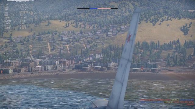 War Thunder покатушки 2025 06 01 17 23 39