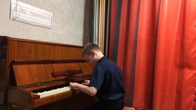 Анри Лемуан. Этюд соч. 37. 5 этюд.