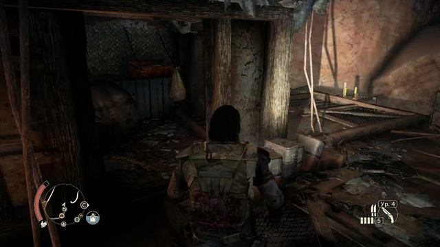 прохождение Mad Max часть 22