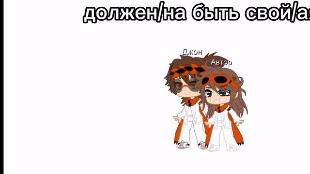 НУ МЫ ПРОСТО МЫ 💞💞💞💞