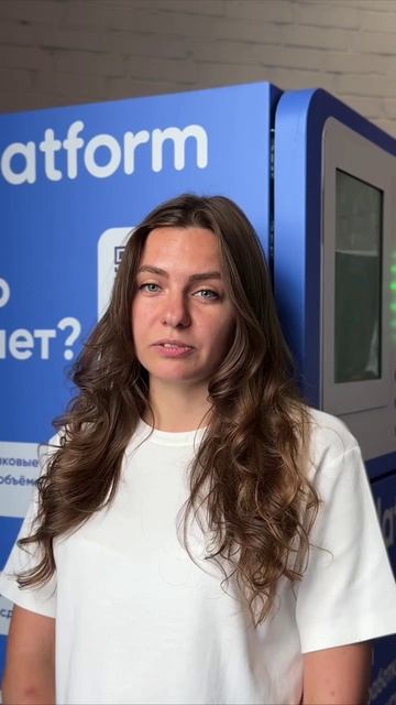 Трендбук мерч-индустрии. Татьяна Крайняй