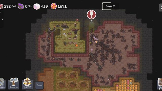 Ant Colony (5) 🐜 Болотный ужас 👀😅