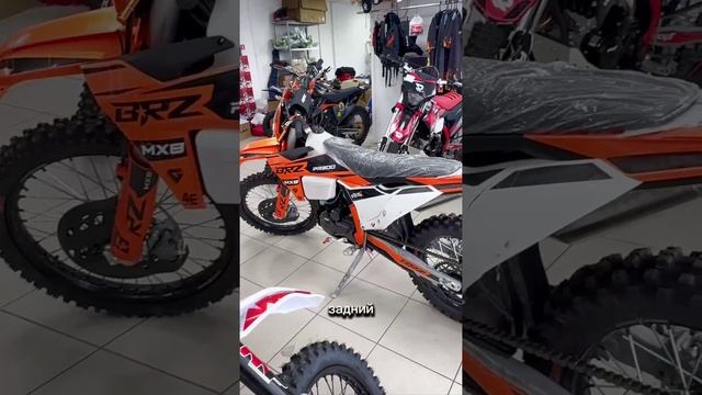 IМотоцикл BRZ MX8 PR300 24