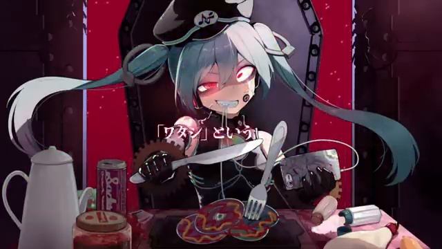 [CosMo@Bousou-P ft. Hatsune Miku] Sadistic.Music∞Factory - Remake The second phase