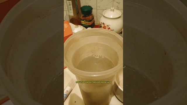 Поступил мой заказ водородный стержень