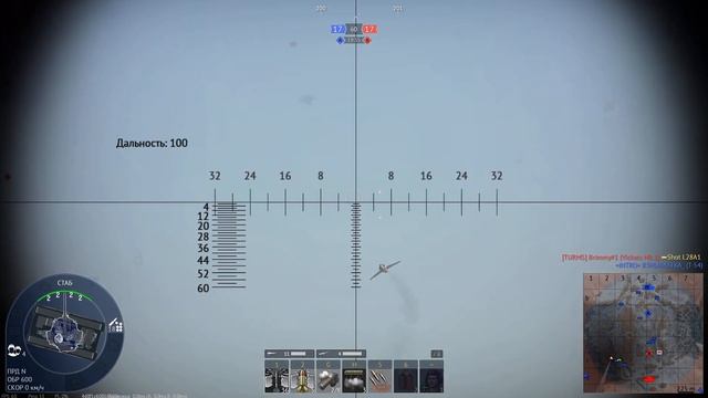 War Thunder покатушки 2025 06 01 20 24 57