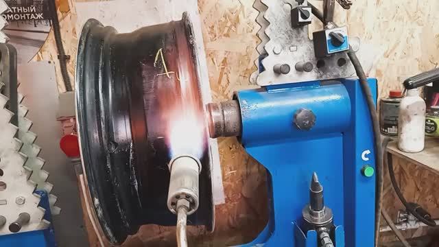 Правка литого диска. Удар изнутри