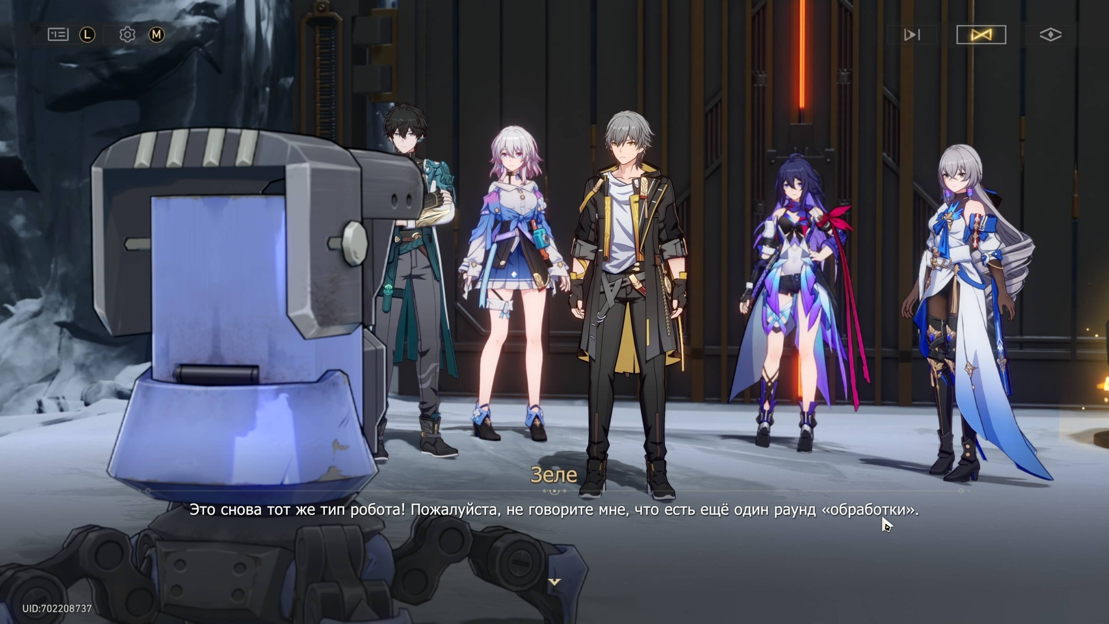 Honkai Star Rail - (2025) 10 (Ярило VI серия 8 Цель, убедить Клару)