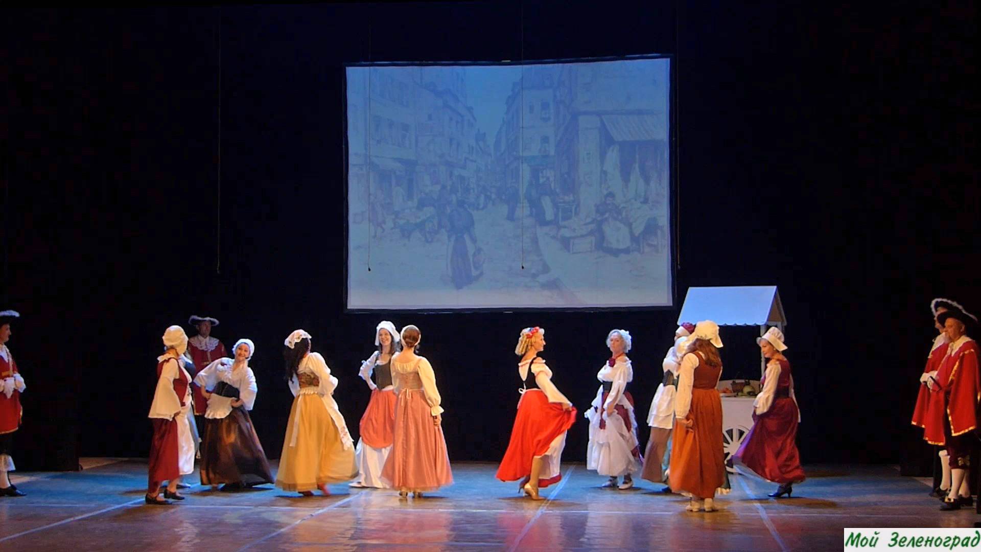 Кастаньеты Саламанки (контрданс)