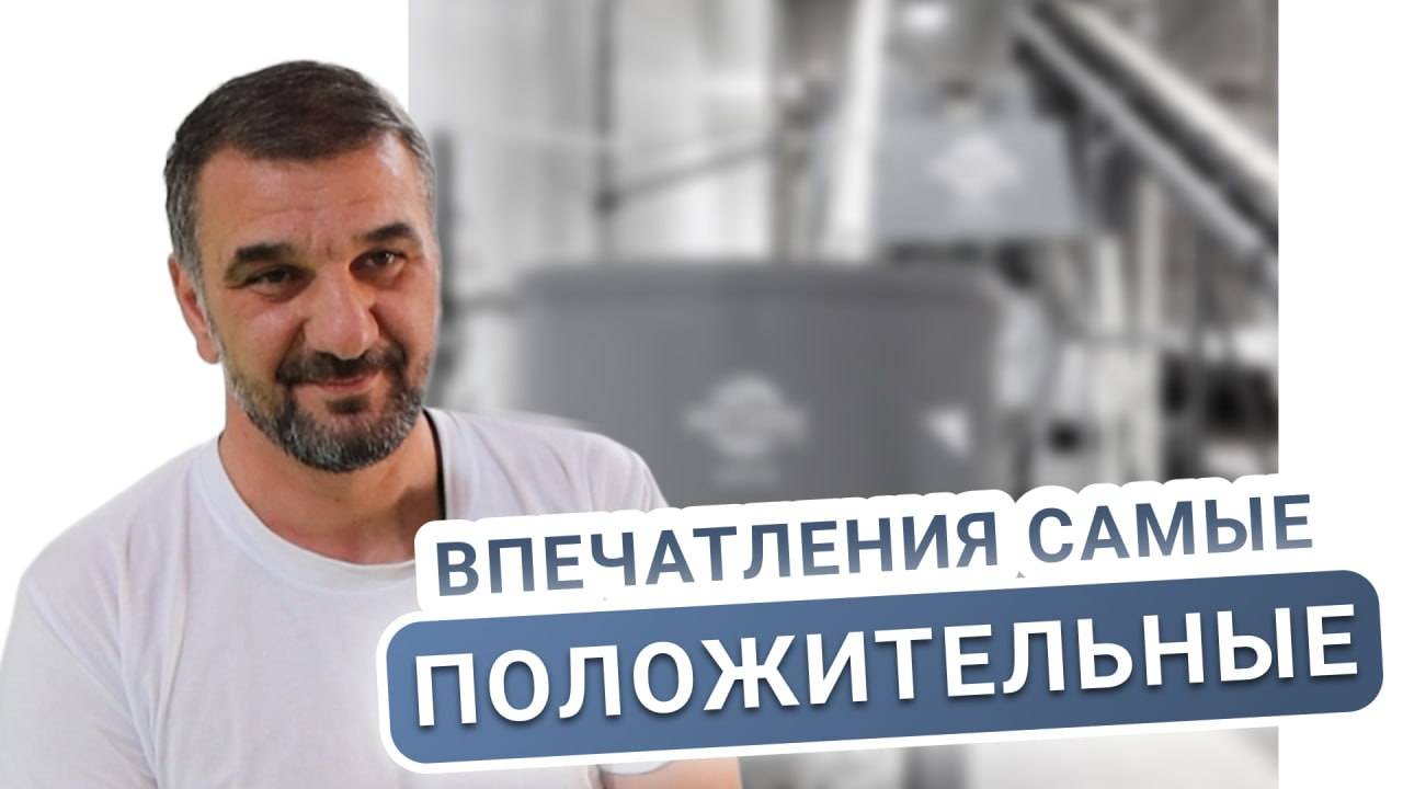 Успешный старт завода в Ташкенте на 200 кубов в сутки | Неавтоклавный газобетон