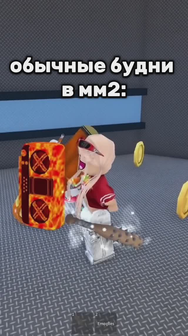 video-30-06-25-12-39-5