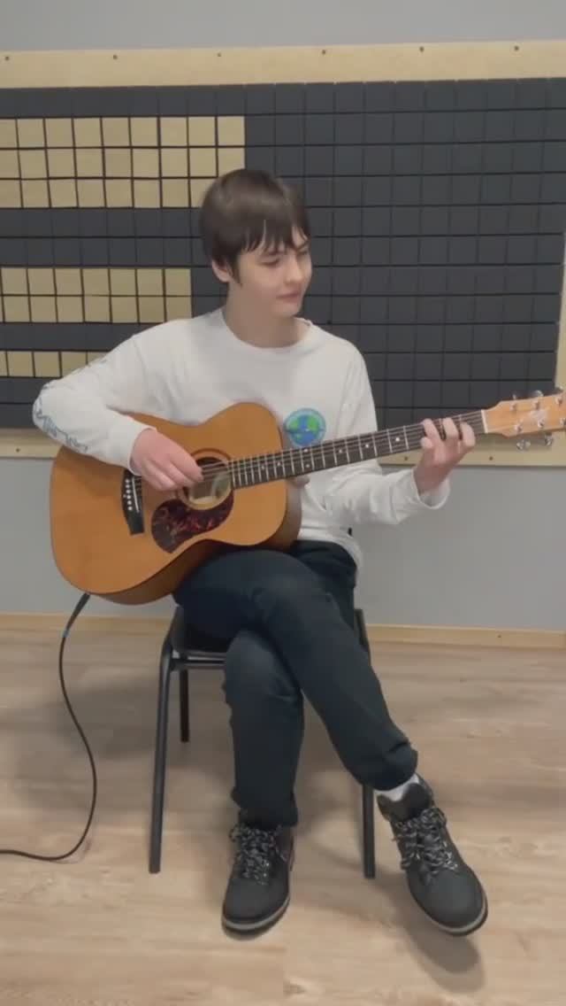 Успехи ученика игры на гитаре