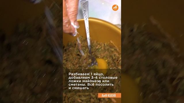 Экономно и очень вкусно! Пирожки с такой начинкой вы ещё не пробовали