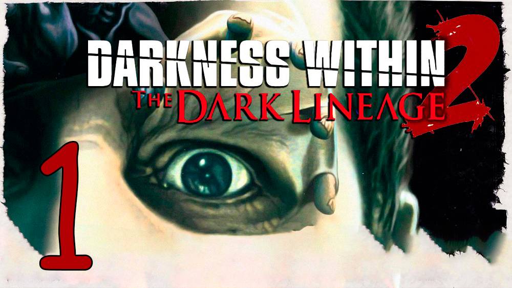 Прохождение Darkness Within 2: The Dark Lineage #1 Мрачный городок
